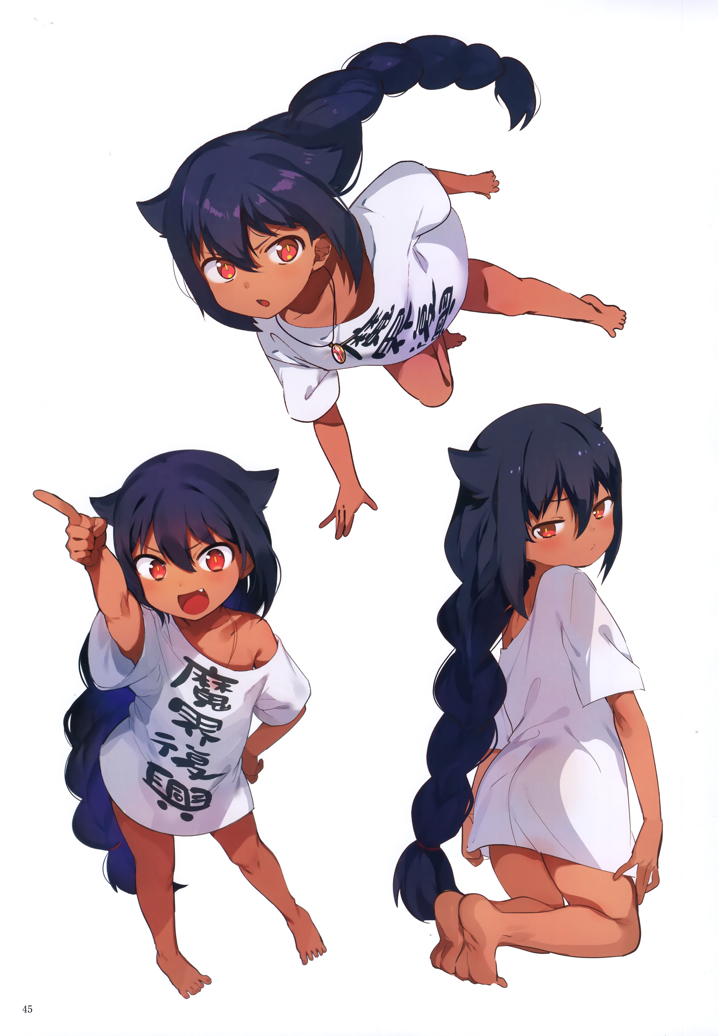 konbu wakame jahy-sama wa kujikenai! | #1070281 | yande.re